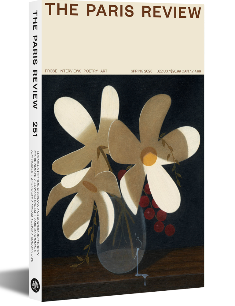 The Paris Review #251 - Spring 2025